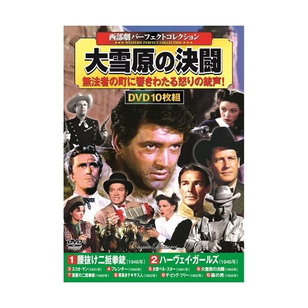 ※【重要!!】ご注文後の「お客様都合（品違い、サイズ違いなどの注文間違いや「イメージ違い」などを含む）」によるキャンセルやご注文内容の変更（カラー変更、配送先変更など）は固くお断りいたします。※ご注文は「クーリングオフ」の対象となりませんの...