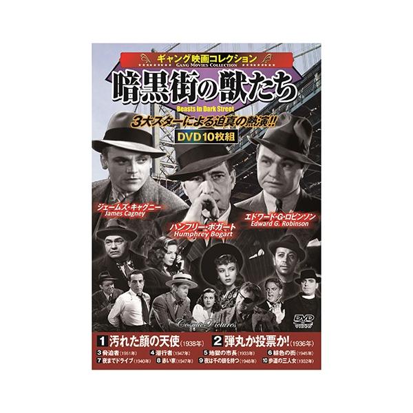 ※【重要!!】ご注文後の「お客様都合（品違い、サイズ違いなどの注文間違いや「イメージ違い」などを含む）」によるキャンセルやご注文内容の変更（カラー変更、配送先変更など）は固くお断りいたします。※ご注文は「クーリングオフ」の対象となりませんの...