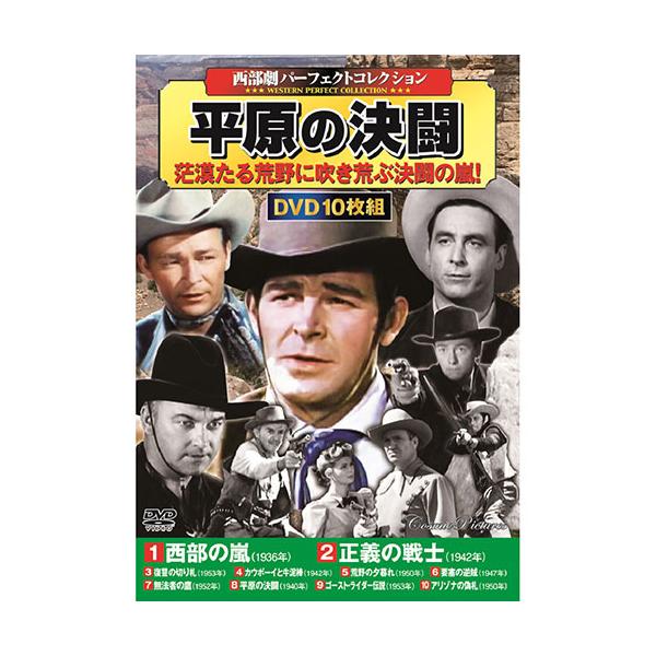 ※【重要!!】ご注文後の「お客様都合（品違い、サイズ違いなどの注文間違いや「イメージ違い」などを含む）」によるキャンセルやご注文内容の変更（カラー変更、配送先変更など）は固くお断りいたします。※ご注文は「クーリングオフ」の対象となりませんの...