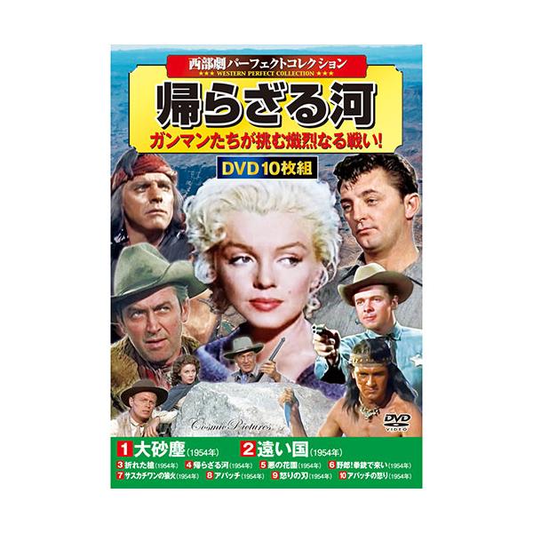 ※【重要!!】ご注文後の「お客様都合（品違い、サイズ違いなどの注文間違いや「イメージ違い」などを含む）」によるキャンセルやご注文内容の変更（カラー変更、配送先変更など）は固くお断りいたします。※ご注文は「クーリングオフ」の対象となりませんの...