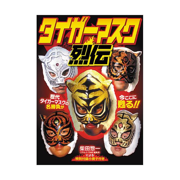 ※【重要!!】ご注文後の「お客様都合（品違い、サイズ違いなどの注文間違いや「イメージ違い」などを含む）」によるキャンセルやご注文内容の変更（カラー変更、配送先変更など）は固くお断りいたします。※ご注文は「クーリングオフ」の対象となりませんの...