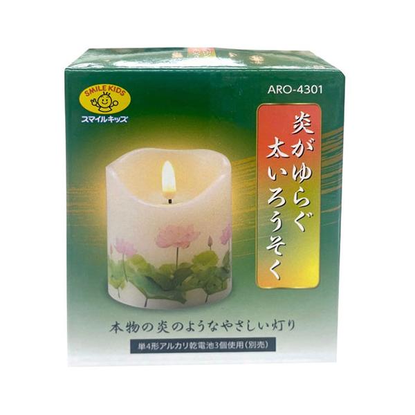 ※【重要!!】ご注文後の「お客様都合（品違い、サイズ違いなどの注文間違いや「イメージ違い」などを含む）」によるキャンセルやご注文内容の変更（カラー変更、配送先変更など）は固くお断りいたします。※ご注文は「クーリングオフ」の対象となりませんの...