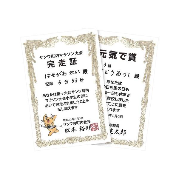 ※【重要!!】ご注文後の「お客様都合（品違い、サイズ違いなどの注文間違いや「イメージ違い」などを含む）」によるキャンセルやご注文内容の変更（カラー変更、配送先変更など）は固くお断りいたします。※ご注文は「クーリングオフ」の対象となりませんの...