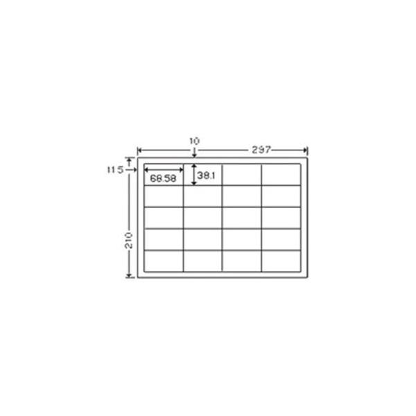 こちらは「お取り寄せによる問屋直送商品」となります。お取り寄せ先との在庫確認は適時行っておりますが、ごく稀にご注文後に出荷元にて欠品が判明する場合がございます。【商品名】 東洋印刷 ナナ コピー用ラベル CD20S A4／20面 500枚 ...