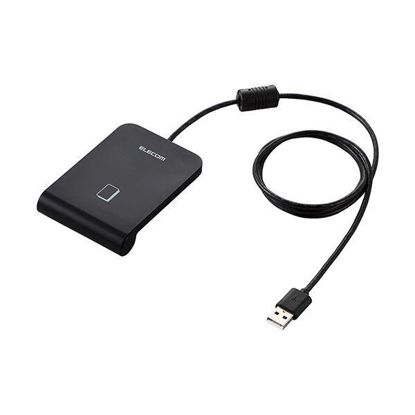 こちらは「お取り寄せによる問屋直送商品」となります。お取り寄せ先との在庫確認は適時行っておりますが、ごく稀にご注文後に出荷元にて欠品が判明する場合がございます。【商品名】 エレコム 非接触式ICカードリーダー/ライター ブラック MR-IC...