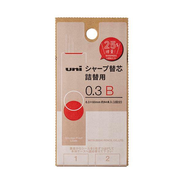 こちらは「お取り寄せによる問屋直送商品」となります。お取り寄せ先との在庫確認は適時行っておりますが、ごく稀にご注文後に出荷元にて欠品が判明する場合がございます。【商品名】 （まとめ） 三菱鉛筆シャープ替芯 ユニ 詰替用S 0.3mm B U...