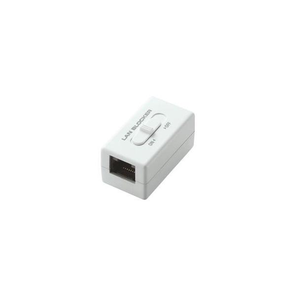 こちらは「お取り寄せによる問屋直送商品」となります。お取り寄せ先との在庫確認は適時行っておりますが、ごく稀にご注文後に出荷元にて欠品が判明する場合がございます。【商品名】 エレコム RJ-45中継コネクタ 10/100BASE-TX対応 L...
