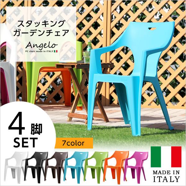 ※メーカー直送品のため、ご注文後の「お客様都合（色違い、サイズ違いなどの注文間違いなどを含む）」によるキャンセルやご注文内容の変更（カラー変更、配送先変更など）は固くお断りいたします。ご注文の際は、カラー、サイズ、送料等をよくご確認ください...