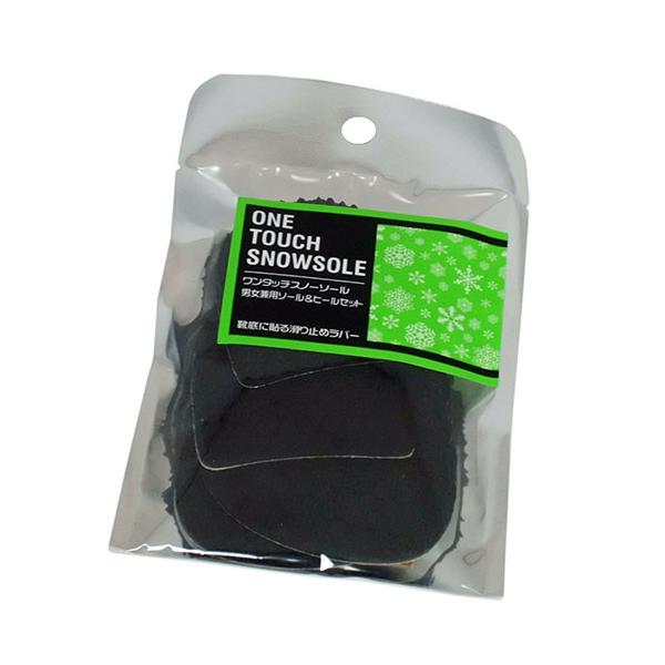 ※【重要!!】ご注文後の「お客様都合（品違い、サイズ違いなどの注文間違いや「イメージ違い」などを含む）」によるキャンセルやご注文内容の変更（カラー変更、配送先変更など）は固くお断りいたします。※ご注文は「クーリングオフ」の対象となりませんの...