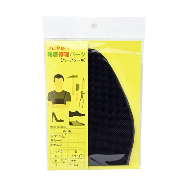 ※【重要!!】ご注文後の「お客様都合（品違い、サイズ違いなどの注文間違いや「イメージ違い」などを含む）」によるキャンセルやご注文内容の変更（カラー変更、配送先変更など）は固くお断りいたします。※ご注文は「クーリングオフ」の対象となりませんの...