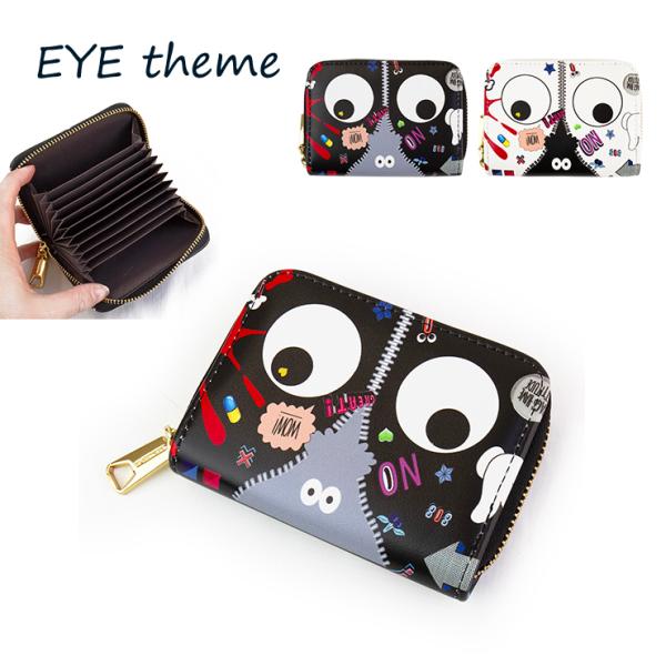 EYE THEME(アイテーマ)から、カードケースが入荷。じゃばらタイプのカードケースで、収納力も抜群です。カードのほかにもキーや小銭などの細かいアイテムの収納にも便利。カラフルなイラストが散りばめられたエネルギッシュなデザイン。華やかなパ...