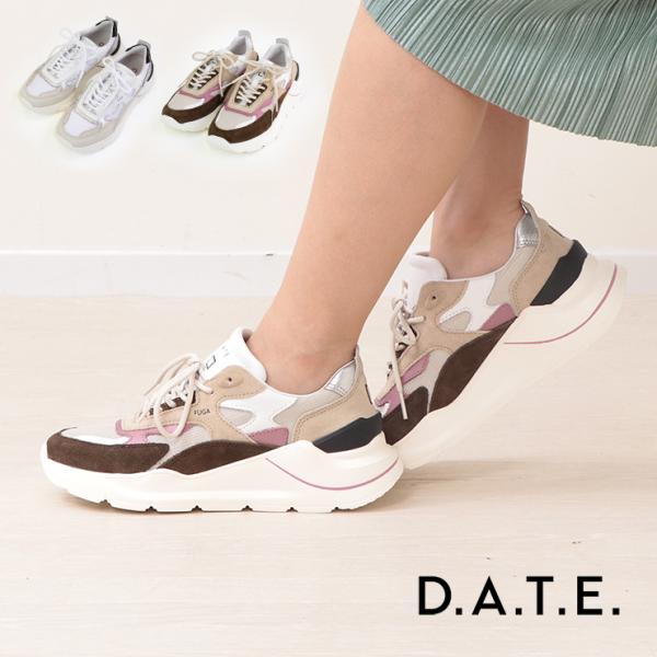 D.A.T.Eからアイコンモデル「FUGA」が入荷。異素材を組み合わせたスニーカーは、個性的ながらも幅広いスタイルにマッチしてくれるアイテム。安定感のある軽量アウトソールは歩きやすく、これからの季節のおでかけにはぴったり。【サイズ】35（日...