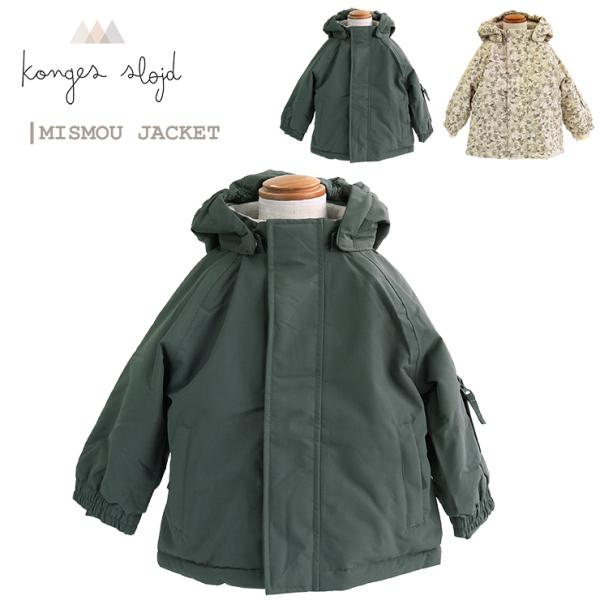 北欧・デンマークのベビーブランド「コンゲススロイド」から中綿のアウターが入荷。内側にはフリース素材の裏地が付いて暖かく、袖口には伸縮性のある生地がプラス、内側のウエスト部分にはゴムベルトが付き、お子様を寒さからしっかりと守ってくれます。【サ...