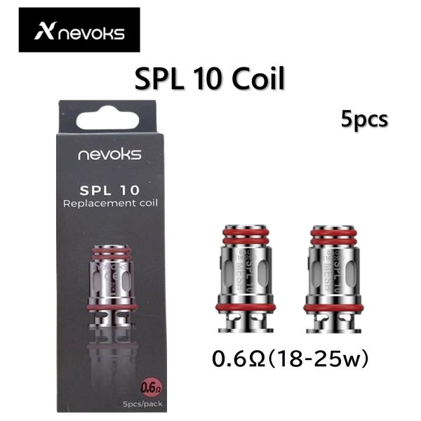【商品名】Nevoks SPL 10 Replacement Coil【コイルタイプ】SPL 10 coil 0.6Ω(18-25w)【内容品】SPL 10 Coil×5【注意事項】コイルの焦げ付き防止の為、初回はリキッドを入れて約5分以上...