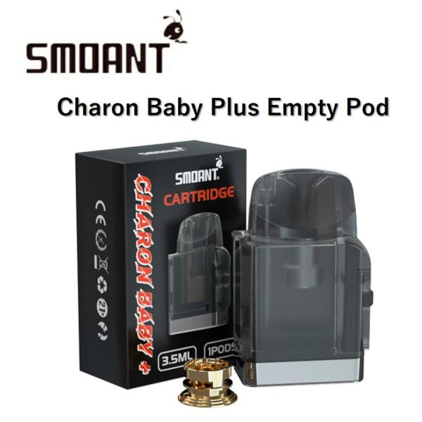 【商品名】Smoant Charon Baby Plus Empty Pod【カートリッジ容量】3.5ml【内容品】Charon Baby Plus Empty Pod×1【注意事項】本商品はカートリッジのみとなっておりコイルは付属されてい...