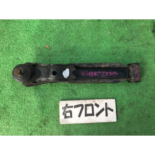 **** 商品説明を必ずご確認ください ****部品管理番号：000044104551720メーカー純正品番：45200-69D00部品名：右Fロアアームメーカー代替品番：45200-69DV1部品区分：リサイクル品管理品番：067518車...