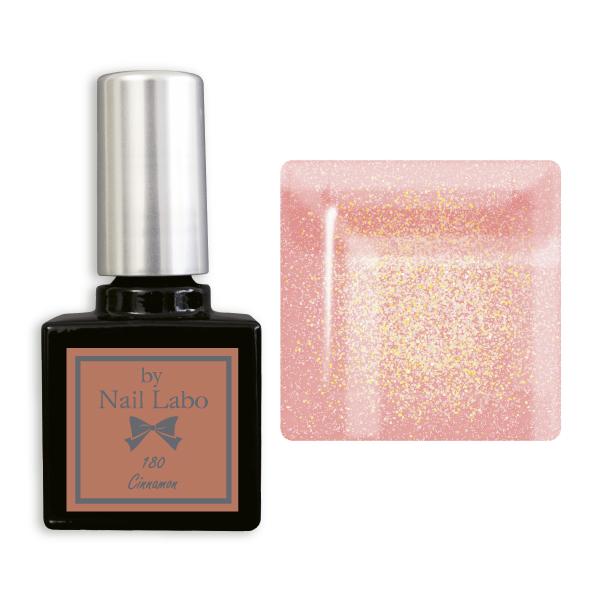 透明感のあるシナモンベージュ系カラー。温かみのある落ち着いたスキントーンカラー。赤味を感じる優しいカラーで、自爪の色をカバー♪お肌がきれいに見えます。トレンドのくすみオレンジ系カラーで塗るだけでおしゃれ◎＊自爪がほとんど透けない絶妙な発色〜...