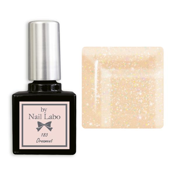 光や見る角度によって表情を変えるオレンジ〜ピンクゴールドに見えるカラー。細かいグリッターがぎっしり！イベントやお出かけにぴったりです。初めてゴールド系カラーにチャレンジしたい方にもおすすめ♪アートのPOINTカラーとしてもおしゃれで重宝しま...