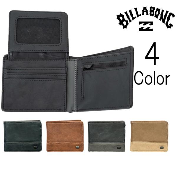 ・ブランドアイコンが入った金属性バッジと切り替えラインをアクセントに取り入れたウォレット。二つ折りのコンパクトサイズなので、ポケットにもすっきりと収まるのが特徴。 カード収納が出来るメッシュウィンドウ、コインポケットなど使い勝手のよさにもこ...