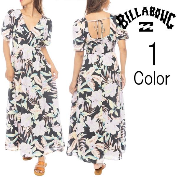 ・全体にフローラル柄をあしらったロング丈の半袖ワンピース。ざっくりと開いたVネックライン、背中のスクエアライン、パフスリーブのデザインがヘルシーで上品な印象を与えます。トロピカルな雰囲気がバケーションにぴったりの一枚です。※モデル身長167...