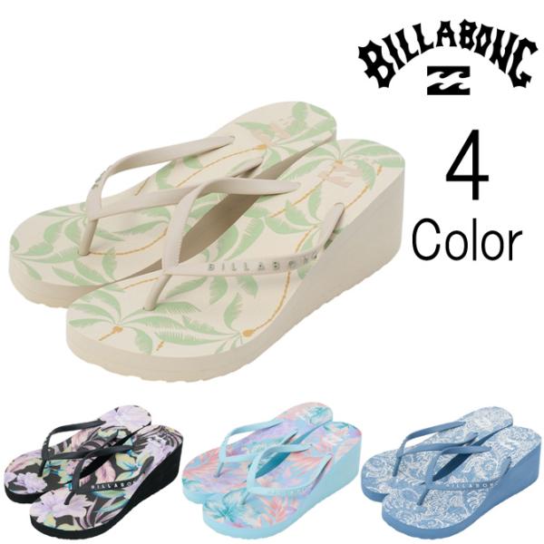 ・陽気な総柄デザインが可愛いビーチサンダルを厚底仕様にアレンジ。ヒールにウェーブロゴ、鼻緒にBILLABONGロゴを施し、アウトソールにはウェーブロゴのオリジナルパターンを採用。砂浜に残った足跡もキュートに演出してくれます。 ビーチなどのリ...
