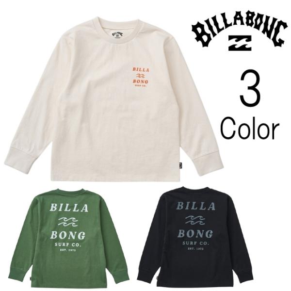 ・ONE TIMEロゴをフロッキープリントで表現したキッズ仕様の長袖Tシャツ。サステナブルで高品質なUSAコットン生地（20/1オープンエンド天竺）を使用。
