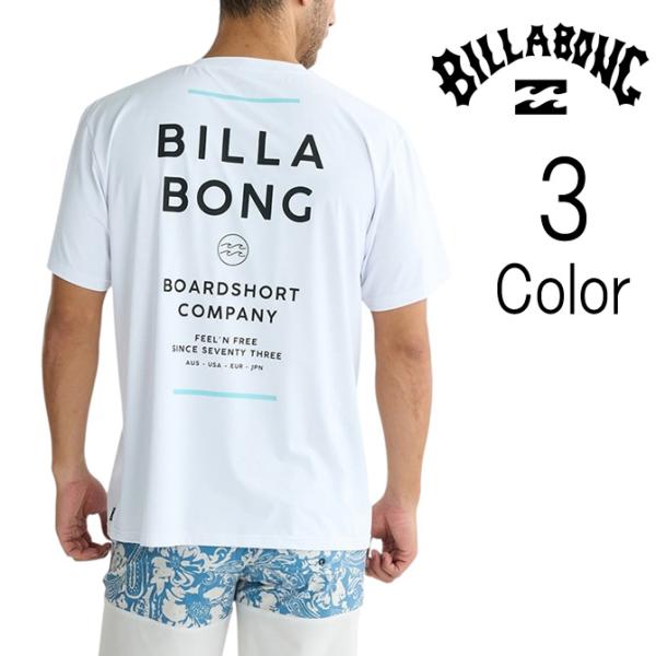 【AIR DRY MESH FABRIC-水陸両用 機能ストレッチ素材】糸をハイゲージ機にて編み立てることで編目が密となり、生地に触れた際になめらかで軽い風合いを実現。また細かな独自のメッシュ組織であることから、通常のベア天組織よりも通気性...