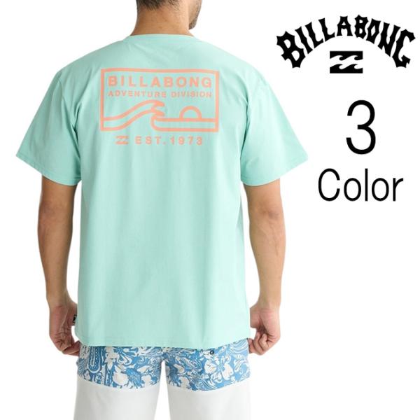 【FIRMA STRETCH-水陸両用 機能ストレッチ素材】ポリエステル100％の素材でありながら、膨らみのあるコットンのような風合いとヘビーウェイトでスラブ感のある生地を表現。吸汗速乾、抗ピリングといった機能と高収縮糸を使用しているため、...