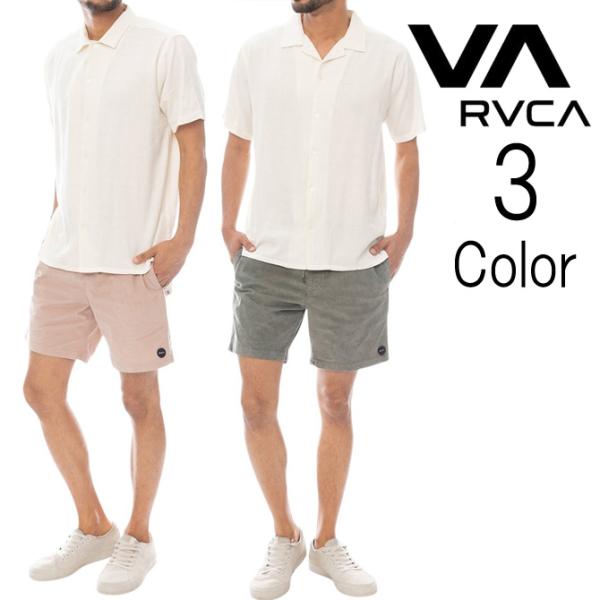 ・左下にあしらったサークルワッペンがさりげないアクセントになったショートパンツ。イージーウエストで穿きごこち抜群のアイテムです。ヒップポケット付きでバックスタイルもクールに決まります。Tシャツと合わせたカジュアルな着こなしにマッチする1枚で...