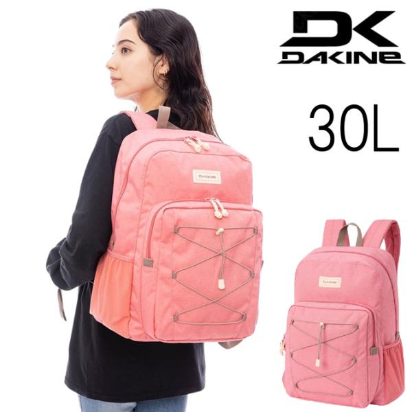 デイリーユースはもちろんワンデイトリップにも対応する30L容量のバックパック。メイン収納内部に16inchまでのラップトップに対応したパッド入りスリーブを装備。外部にはオーガナイザー付きのジッパーポケットを配置し、ストレッチメッシュのウォー...