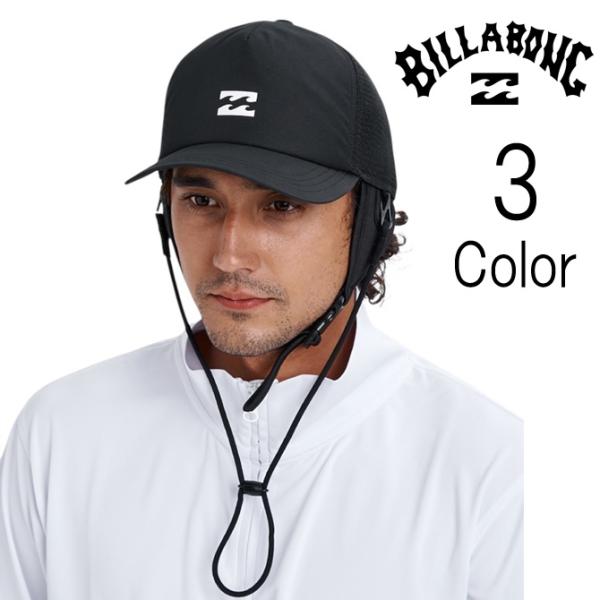 ・リサイクルポリエステルのネオプレーン生地を使用したサーフキャップ。シンプルなソリッドカラーでフロントにWAVEロゴプリントを施しました。バックパネルにはメッシュ素材を採用し、通気性を良くすることで長時間の着用でもストレスフリー。着用時のズ...