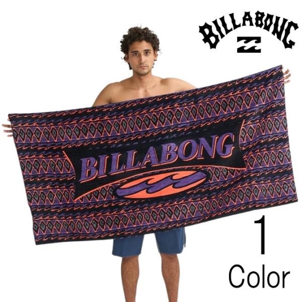 ・ビロードのような滑らかな肌触りとツヤが特徴のビーチタオル。コットン100％の生地を使用し、ロゴやシーズングラフィックを全面にデザインしたビーチタオル。通常のタオルよりも大判サイズで身体をすっぽり包み、陽射しや寒さから守りレジャーやアウトド...