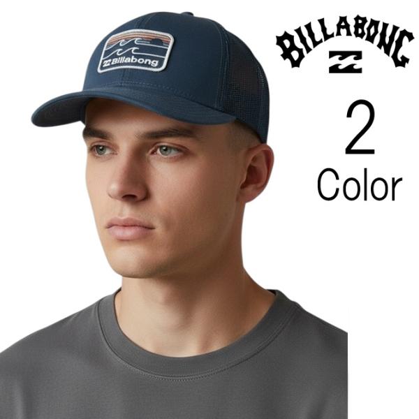 ・フロントにワッペンをあしらったキャップ。ポリエステルコットンとメッシュを使用。カーブしたバイザーが特長の6パネル構造。後頭部のスナップバックでサイズ調節が可能。