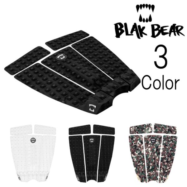 ハワイのブラックショーツのクルーや、アストロデッキライダー達が集まり結成された新しいチームでありブランド”Black Bear Surf Club”デッキパッド/トラクションパッド