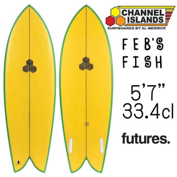 ■Shaper ChannelIslands Surfboards-Almerrick?■1969年以来、革新的なデザインとオリジナリティを基本姿勢としながら、パフォーマンスとクオリティの向上に一生懸命努めてきました。ここ38年以上もの間で...