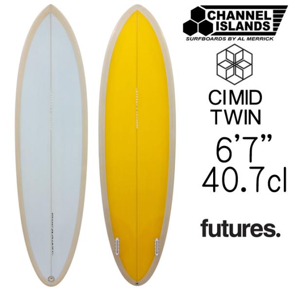 ■Shaper ChannelIslands Surfboards-Almerrick〜■1969年以来、革新的なデザインとオリジナリティを基本姿勢としながら、パフォーマンスとクオリティの向上に一生懸命努めてきました。ここ38年以上もの間で...