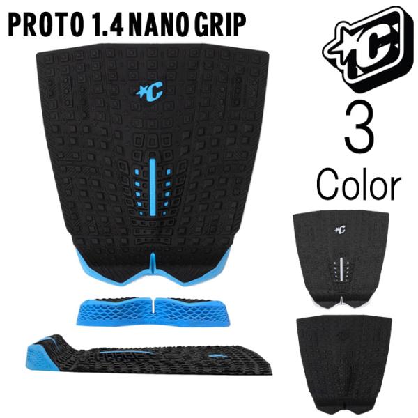 ■Technology Traction Design〜■未来の為に作られた次世代のトラクション世界チャンピオンMick Fanning とItalo Ferreira と共に、数えきれない程のサンプルを作り、テストを重ね、トラクションに革...