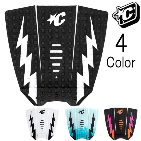 ・”Mick Funning”のシグネイチャーデザイン・3ピース・10mmセンターアーチ・ワイド320mm/レングス320mm・サーモモールドグリッドパターン・30mmAlpineテールキック・Hi-Loトラクションデザイン