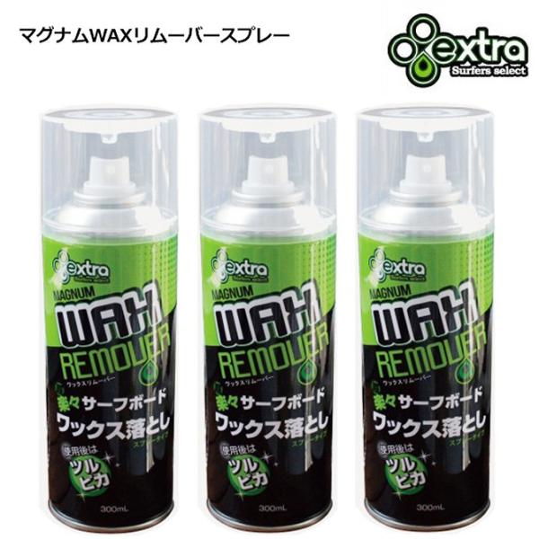 スプレータイプの無臭液体ワックスリムバーが新発売☆液ダレすることもなく均等に塗る事が可能で綺麗にワックスの取り残し等を取り除ける革命的なアイテム♪