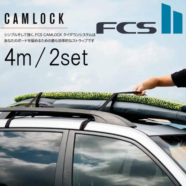 ■What's Fcs〜■世界中のサーファーが、より良いサーフィンライフを送れるような製品を研究する”FCS”高品質なサーフアクセサリーをデザイン、製造、販売するメーカーで、世界中のマーケットでサーフアクセサリーのトップブランドとして君臨し...