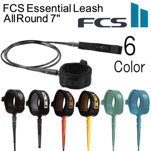 画期的なフリーダムリーシュにインスパイアされたリーシュ。FCSエッセンシャル・シリーズのリーシュは、軽量で耐久性に優れ、着け心地の良いリーシュに改良されました。あらゆるコンディションに対応します。・ウェーブサイズ：2〜8フィート・コードの太...