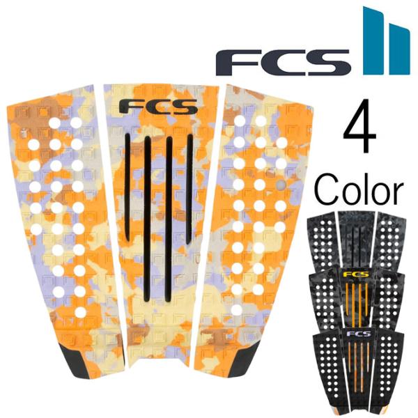 ・常にハイテクノロジーを追求し続けるFCSから新しい企画で始まったトラクションパッド。WCTサーファーからのリクエストにより、今までにない硬く滑らないトラクションパッドを開発しました。このパッドの硬さがサーファーの動きをよりダイレクトに伝え...