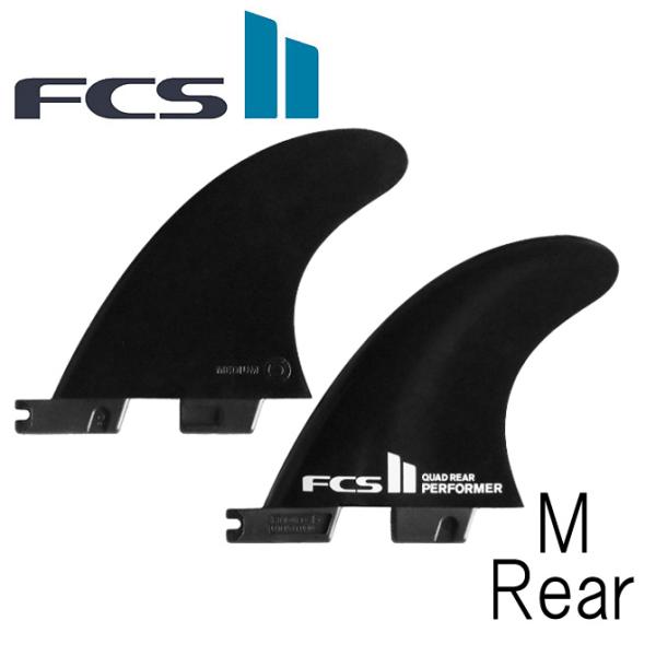 世界中のサーファーが、より良いサーフィンライフを送れるような製品を研究する”FCS”高品質なサーフアクセサリーをデザイン、製造、販売するメーカーで、世界中のマーケットでサーフアクセサリーのトップブランドとして君臨しています。