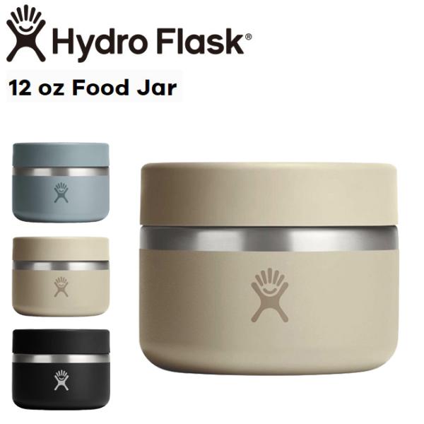 ・ハワイで人気に火がつき、全米で爆発的な人気となっているボトルブランドが HydroFlask（ハイドロフラスク）。ハワイでは街行く人が、かなりの率で HydroFlask を持ち歩いています。ハワイのローカルにとっては一家に一台と言っても...