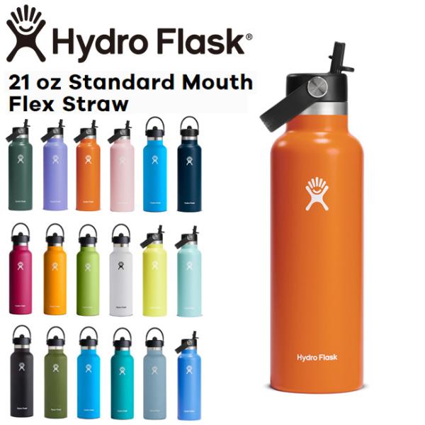 ・ハワイで人気に火がつき、全米で爆発的な人気となっているボトルブランドが HydroFlask（ハイドロフラスク）。ハワイでは街行く人が、かなりの率で HydroFlask を持ち歩いています。ハワイのローカルにとっては一家に一台と言っても...