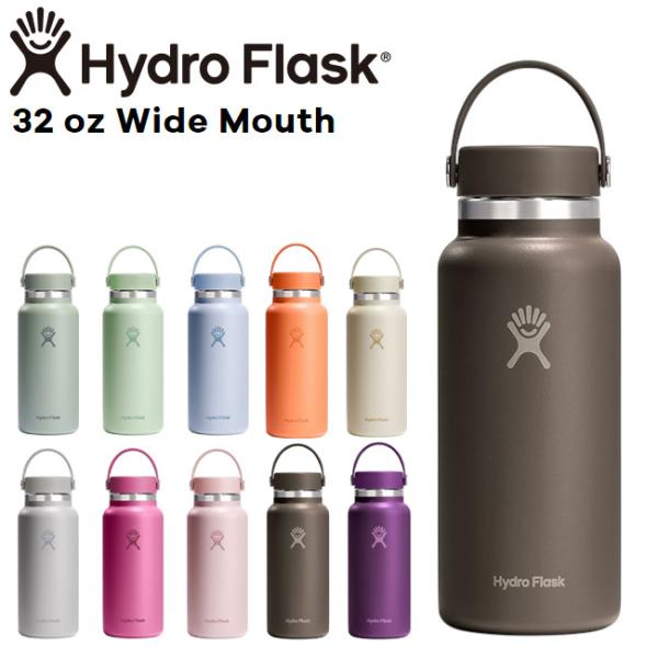 ・ハワイで人気に火がつき、全米で爆発的な人気となっているボトルブランドが HydroFlask（ハイドロフラスク）。ハワイでは街行く人が、かなりの率で HydroFlask を持ち歩いています。ハワイのローカルにとっては一家に一台と言っても...
