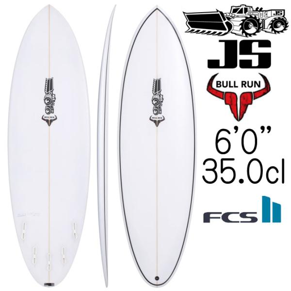 ■Shaper JS Industries-Jason Stevenson〜■多くのWCT選手が使用している”JS Industries” いまや”ChannelIslands”に代わってWCT選手にボードを提供している多忙なシェーパー”J...