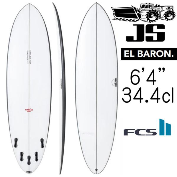 ■Shaper JS Industries-Jason Stevenson〜■多くのWCT選手が使用している”JS Industries” いまや”ChannelIslands”に代わってWCT選手にボードを提供している多忙なシェーパー”J...