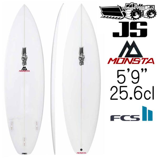■Shaper JS Industries-Jason Stevenson〜■多くのWCT選手が使用している”JS Industries” いまや”ChannelIslands”に代わってWCT選手にボードを提供している多忙なシェーパー”J...