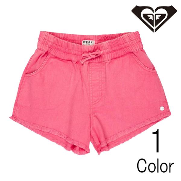 ・裾が切りっぱなしに加工された、夏コーデにぴったりのカラーショートパンツ。ウエストはゴムとドローコードの仕様で、サイズ調節が可能。外側に向かってVにカットされた裾がポイント。短すぎないひざ上の丈感で安心して着用できます。左裾にロゴプレートを...